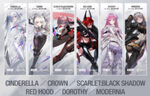 【ZONe】NIKKEイオンどこで売ってる？取り扱い店舗やタオル値段まとめ | ぴよグルメ